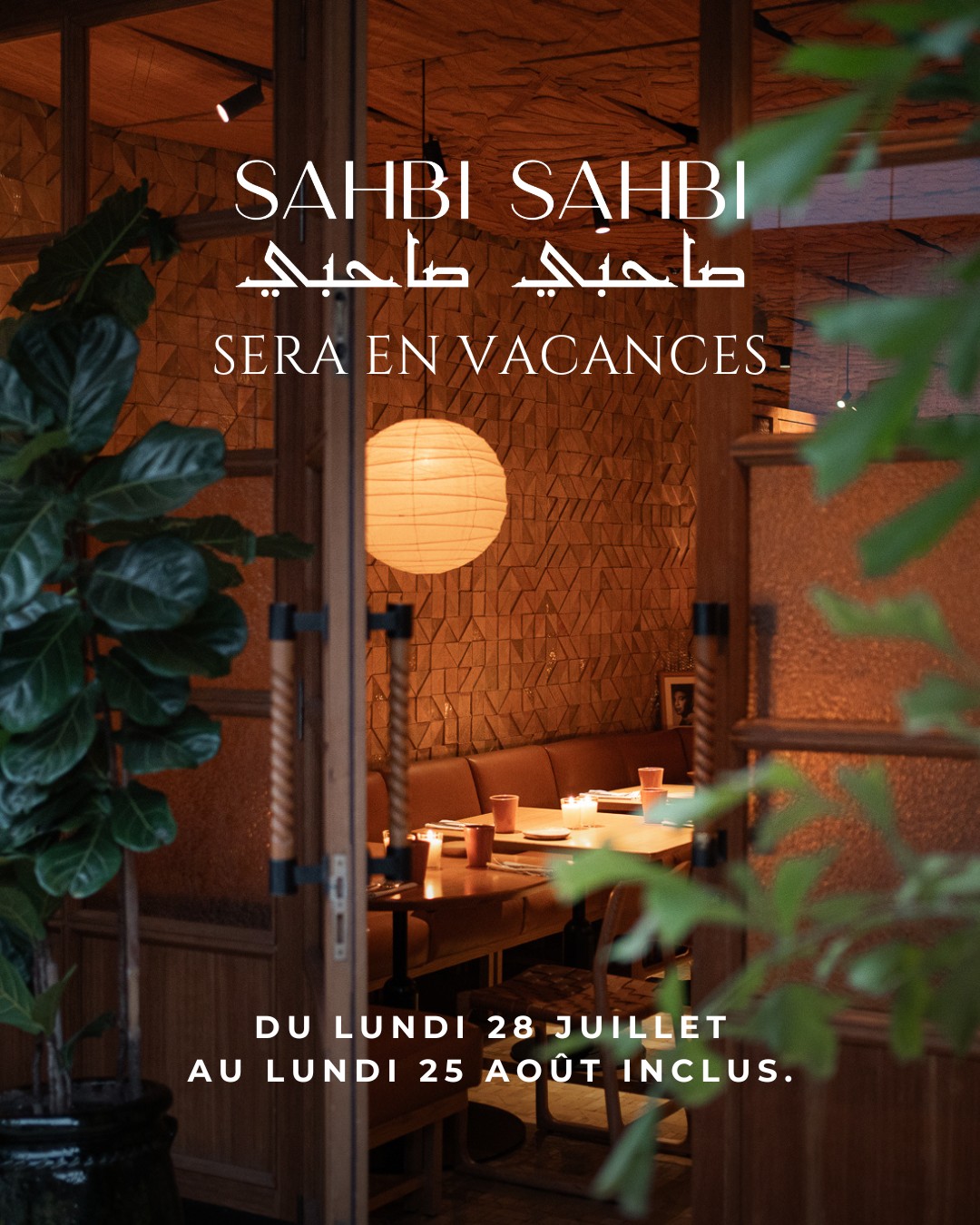 Sahbi Sahbi – Restaurant Marocain à Marrakech